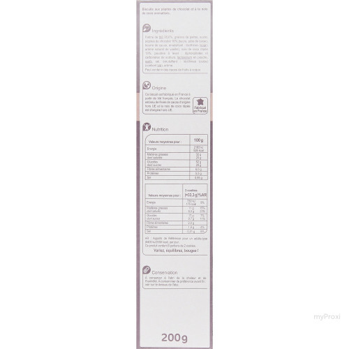 200G COOKIES COCO CARREFOUR